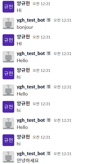 GitHub - hellemon/OSS_tutorial_project