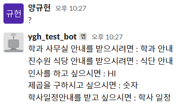 GitHub - hellemon/OSS_tutorial_project