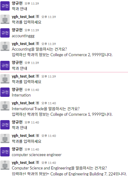 GitHub - hellemon/OSS_tutorial_project