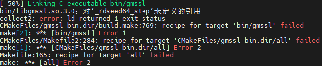 3.1.0pr版本linux下编译错误 · Issue #1413 · guanzhi/GmSSL · GitHub