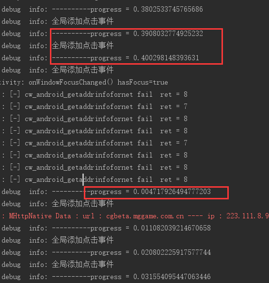 Cocos Creator1 6 1 Hot Update Problem · Issue 2037 · Cocos Cocos Engine · Github