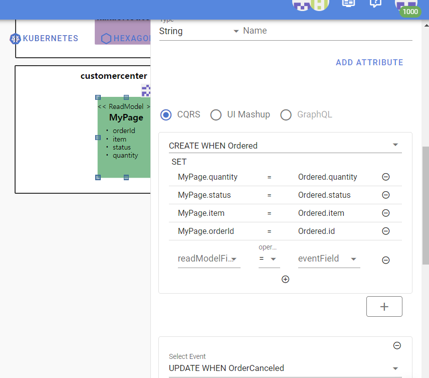 GitHub - hyung-su/capstone-product-manage
