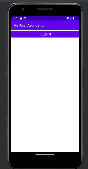 GitHub - kongdeshuai/MyFirstApplication