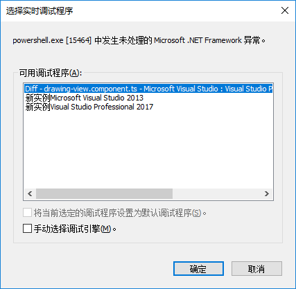 VSCode v1.37 crash on start with powershell .net framework exception · Issue #79410 · microsoft ...