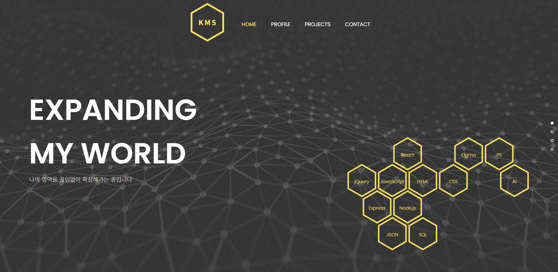 GitHub - chunjaeilu/portfolio-kms