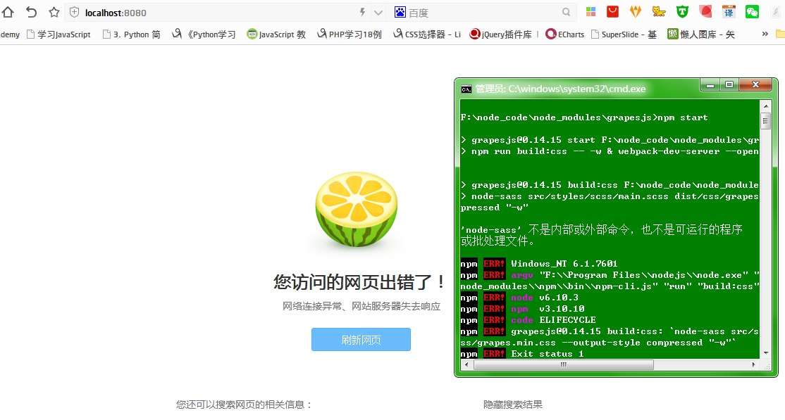 Hello, I am a novice. How can I run it? · Issue #1093 · GrapesJS/grapesjs · GitHub