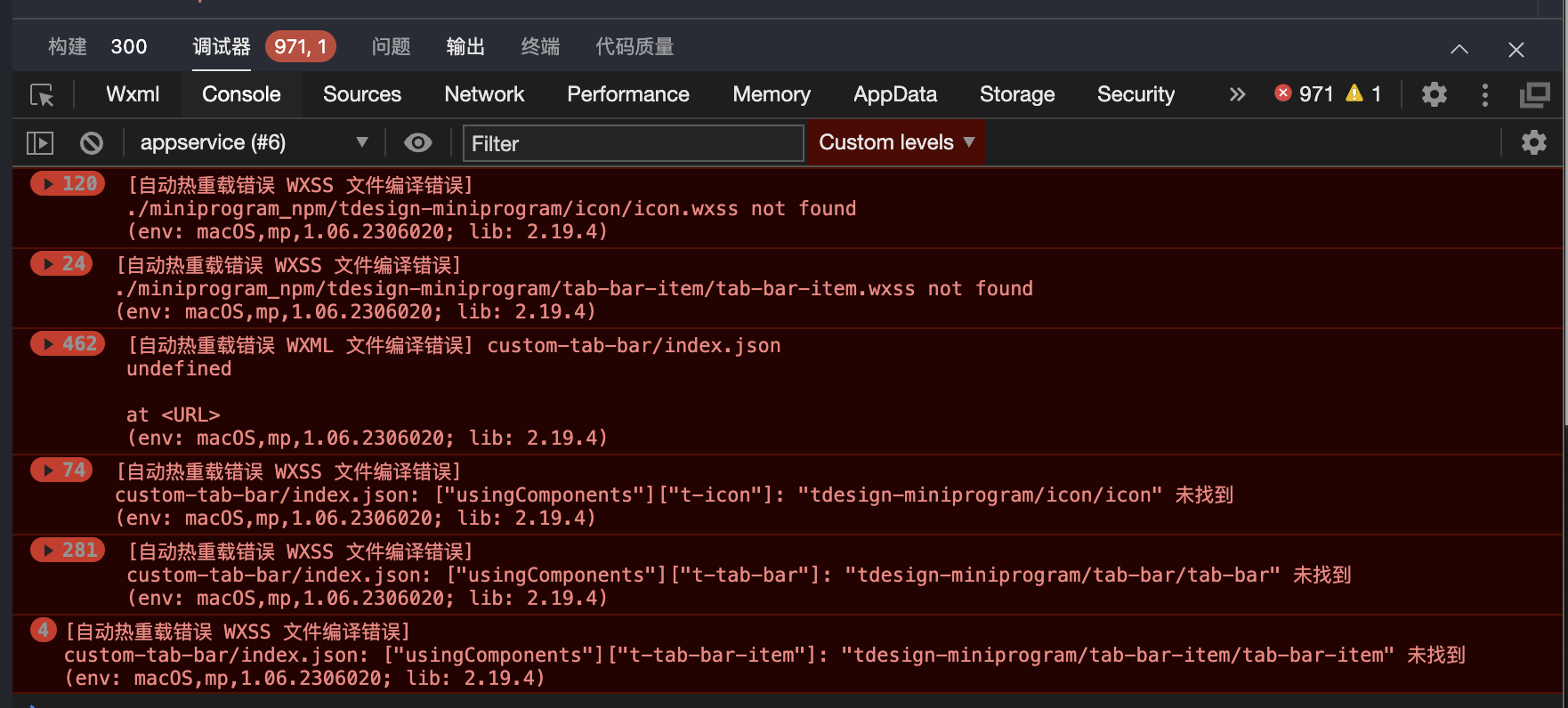 编译报错，无法使用 · Issue 2212 · Tencent Tdesign Miniprogram · Github