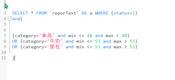 【feature】orm中查询使用并列的OR · Issue #1131 · gogf/gf · GitHub