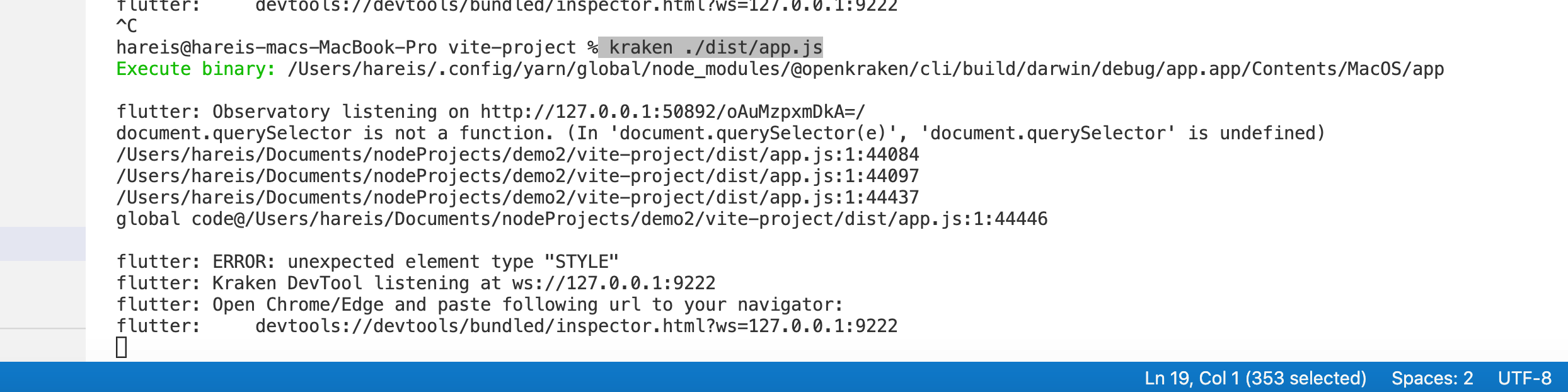 vite 编译后提示document.querySelector is undefined · Issue #375 · openkraken/kraken · GitHub