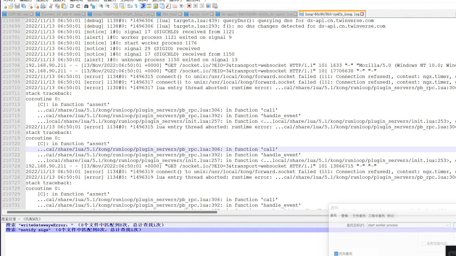 The worker process may not be able to restart the plug-in · Issue #9753 · Kong/kong · GitHub