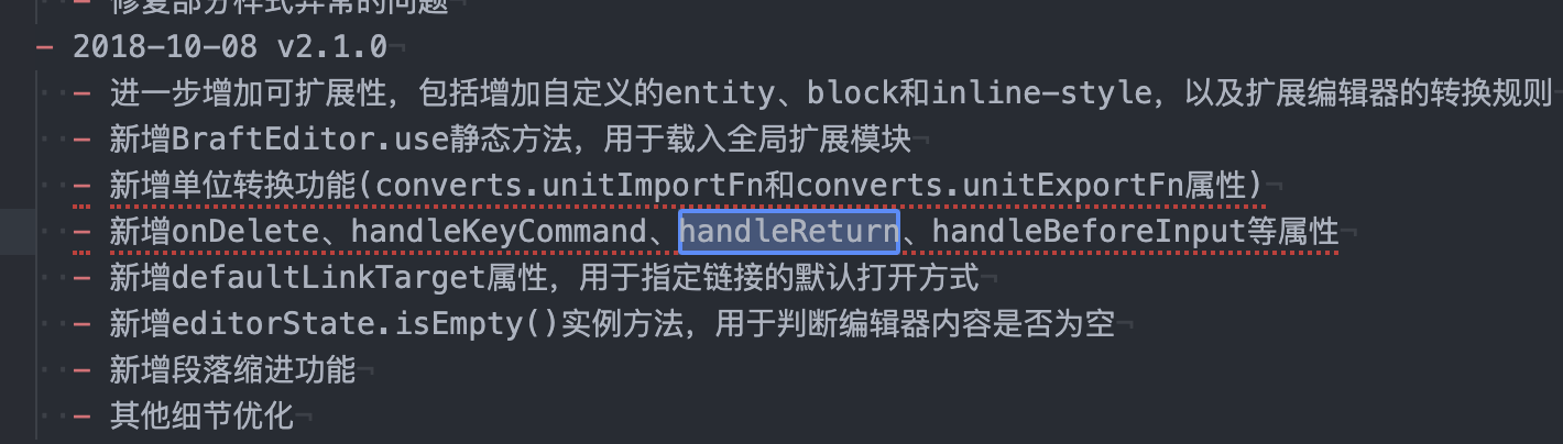 输入回车问题 · Issue #351 · margox/braft-editor · GitHub