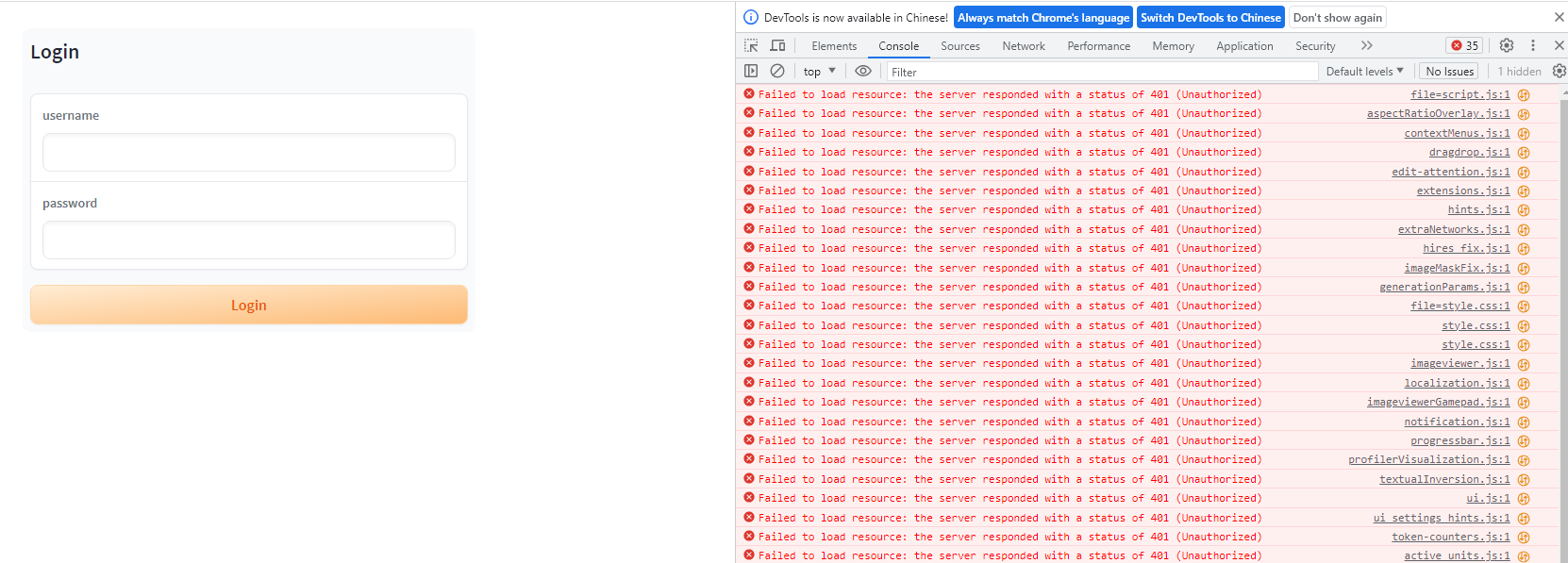 [Bug]: Gradio login page is broken on gradio 3.23 · Issue #8897 · AUTOMATIC1111/stable-diffusion ...