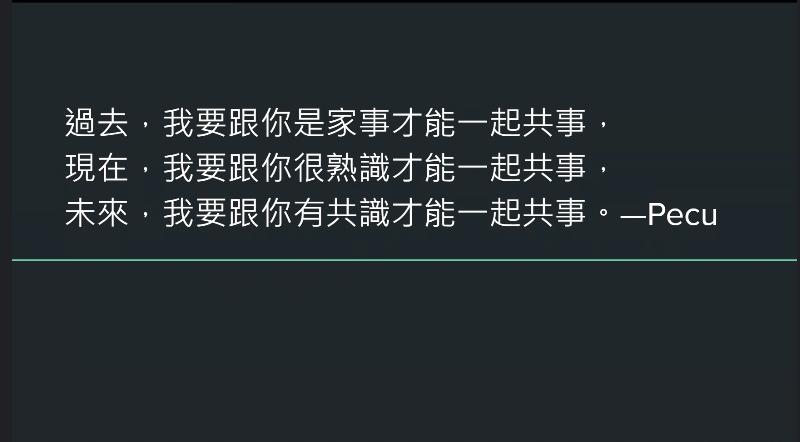 GitHub - 41071119H-Irene/Web