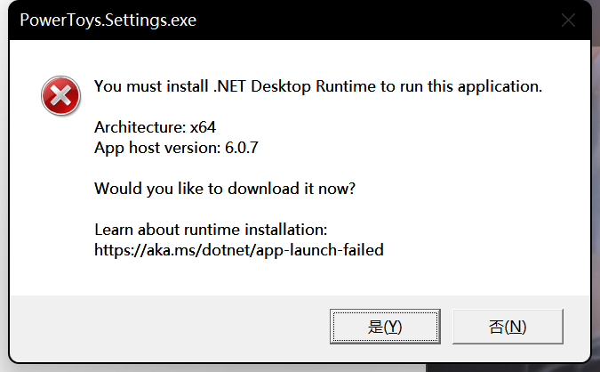 PowerToys installer try to install older Net Core version even if a newer is installed · Issue ...