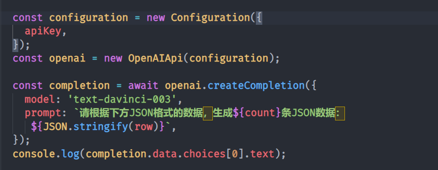 In This Way The Content Is Not Complete · Issue 170 · Openaiopenai Node · Github