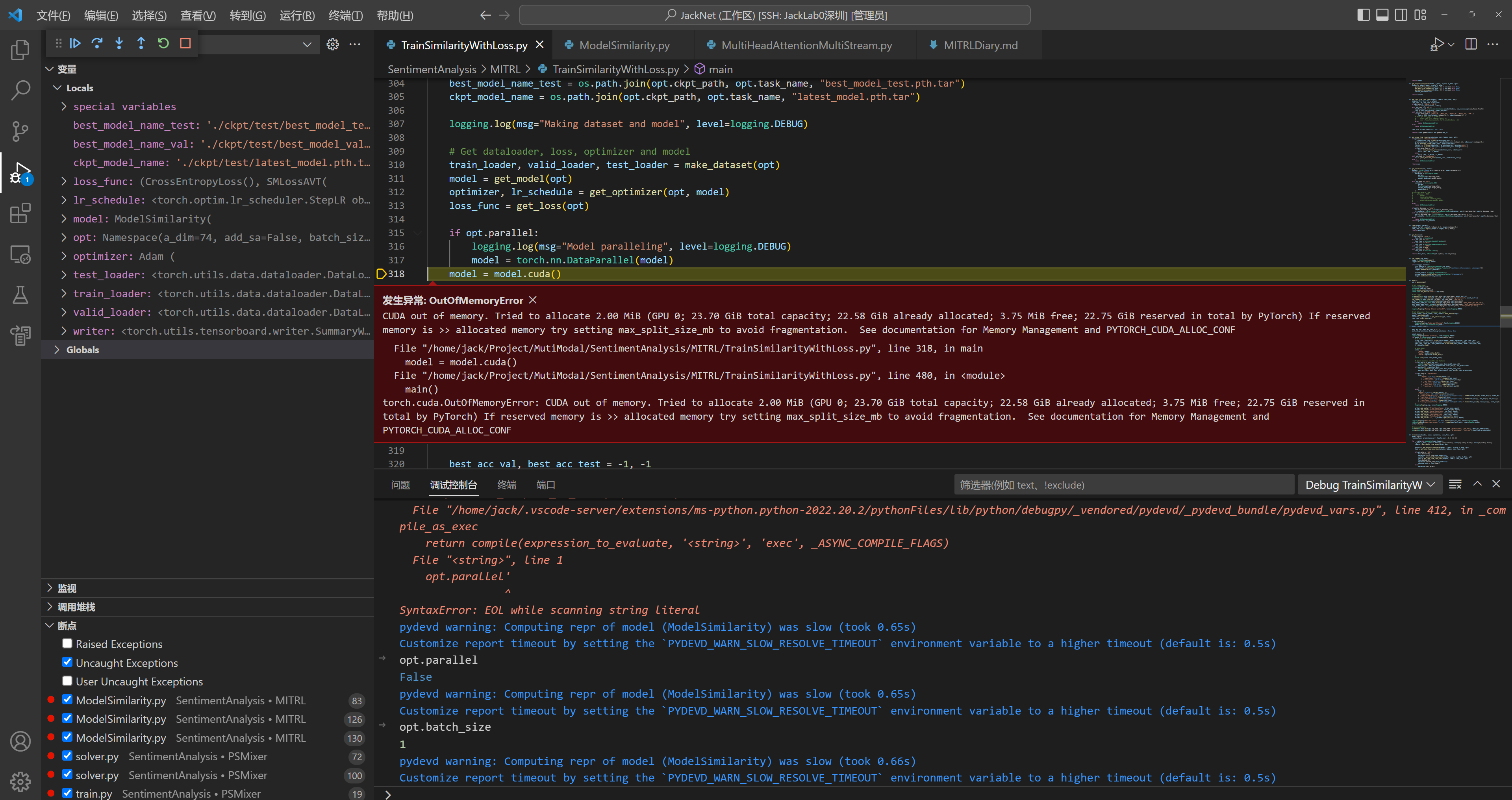 parameter setting seems to be wrong · Issue #4 · kiva12138/MITRL · GitHub
