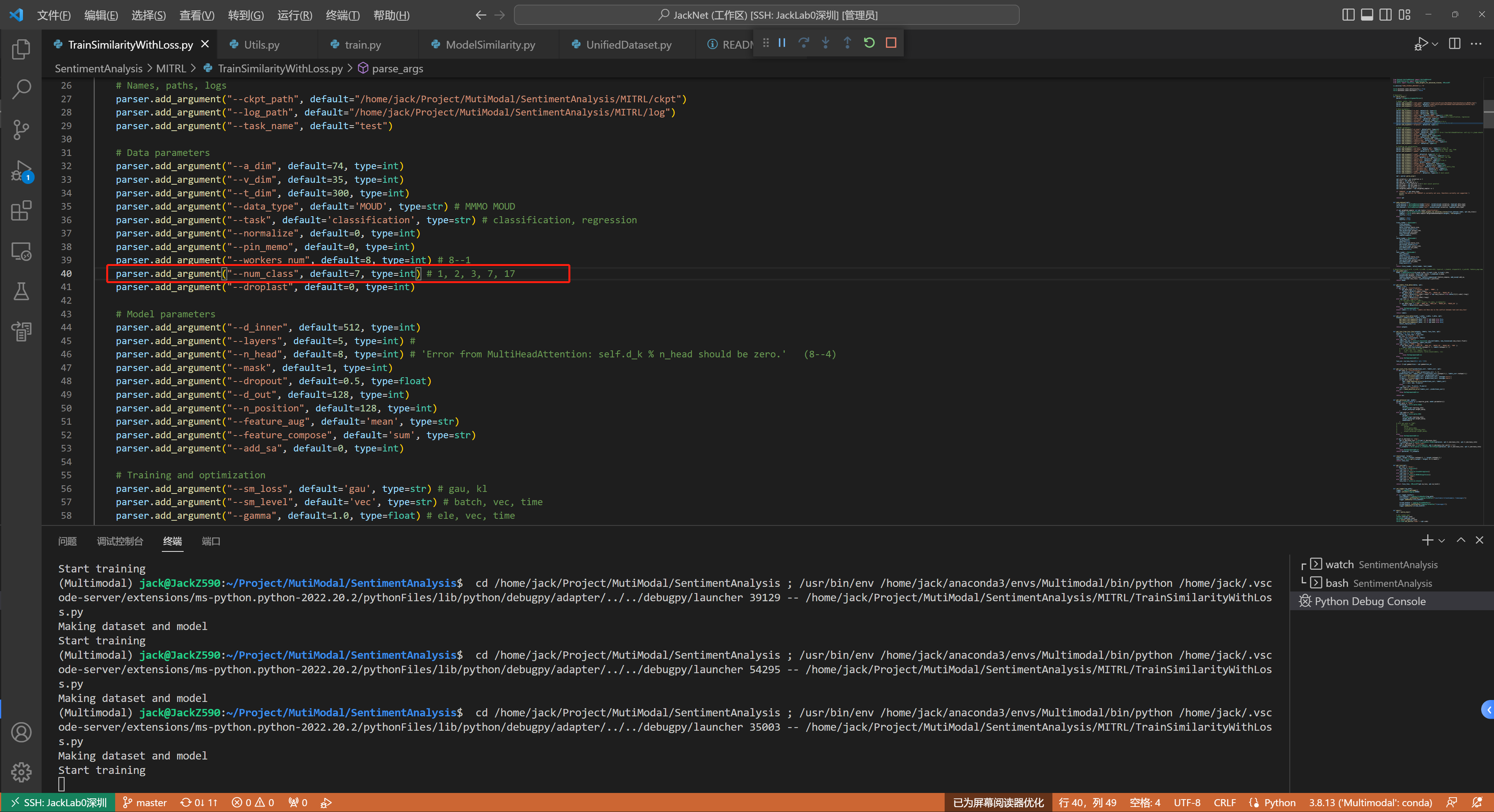 parameter setting seems to be wrong · Issue #4 · kiva12138/MITRL · GitHub