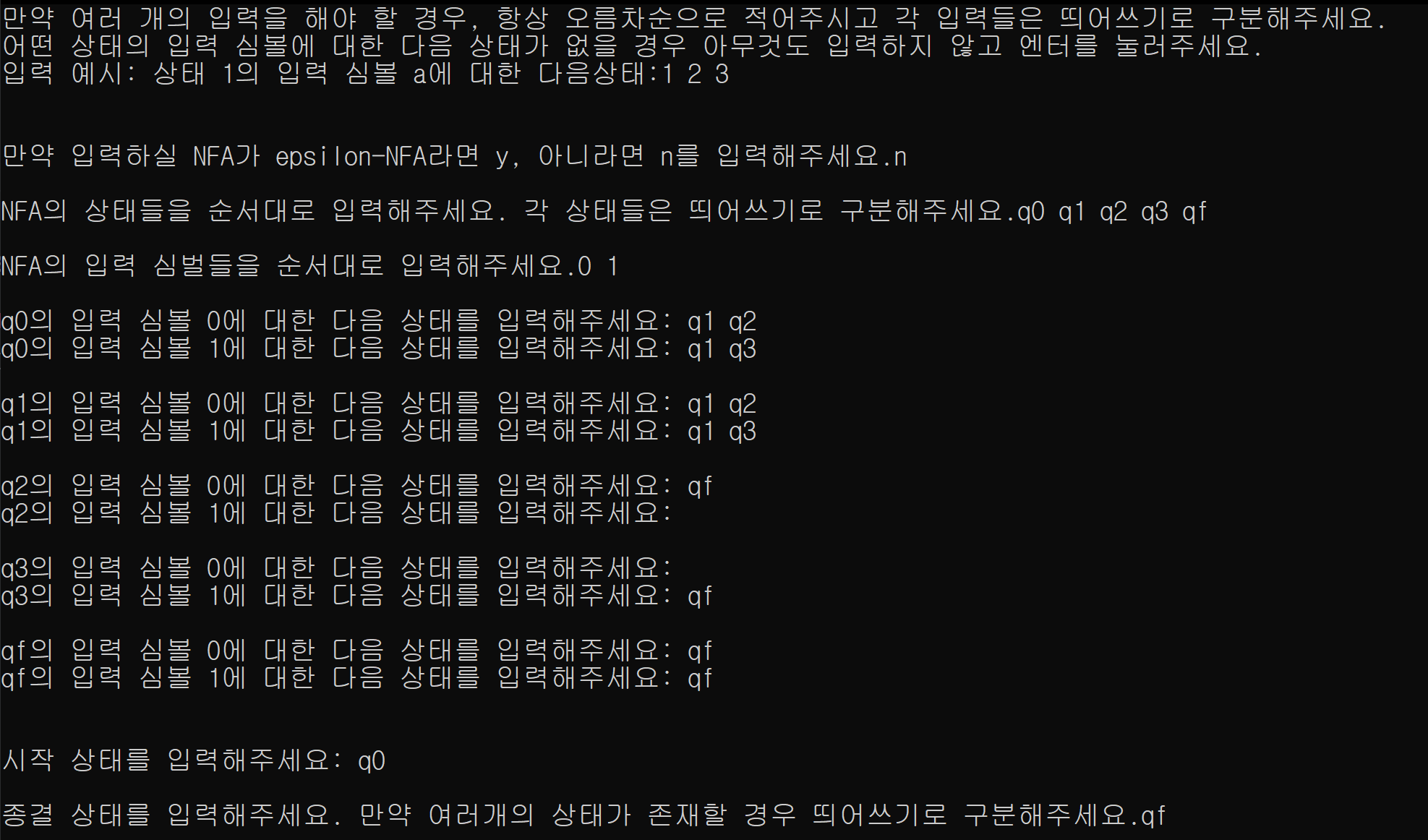 Github Sangwook1210nfa To Reduced Dfa 4082