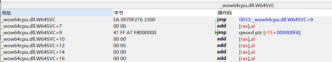 command recognition error · Issue #2483 · cheat-engine/cheat-engine ...