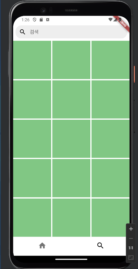GitHub - KIM602/flutter_part2_insta_clone: Flutter 인스타그램 클론 코딩 GitHub - KIM602/flutter_part2_insta_clone: Flutter 인스타그램 클론 코딩