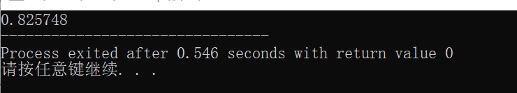 GitHub - JULY001122/Ruan
