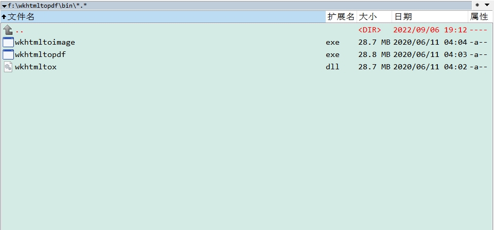 PDF 高级打印方案的疑问 · Issue #4040 · Kenshin/simpread · GitHub