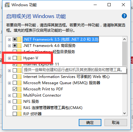 Error Starting VM: Vmware error · Issue #3029 · hashicorp/packer · GitHub