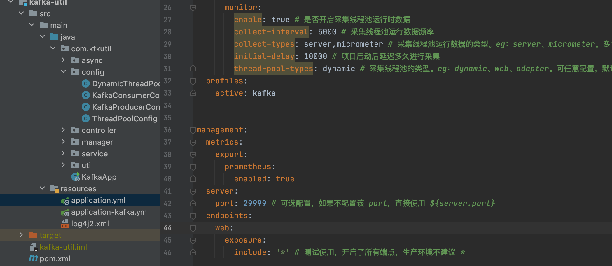 使用prometheus+grafana监控,没有dynamic_thread_pool_ 前缀的指标 · Issue #994 · opengoofy/hippo4j · GitHub