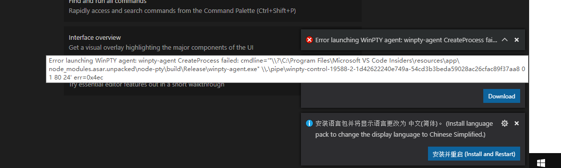 Can't open integrated terminal · Issue #54549 · microsoft/vscode · GitHub