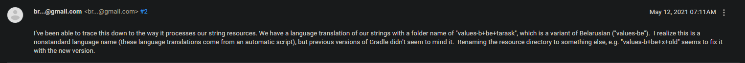 Gradle build fails with Android Studio Flamingo update · Issue #5208 · commons-app/apps-android ...