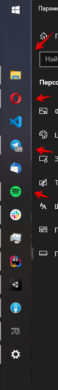 TaskbarX leaves a gap to the left and bottom of the taskbar, and cuts ...
