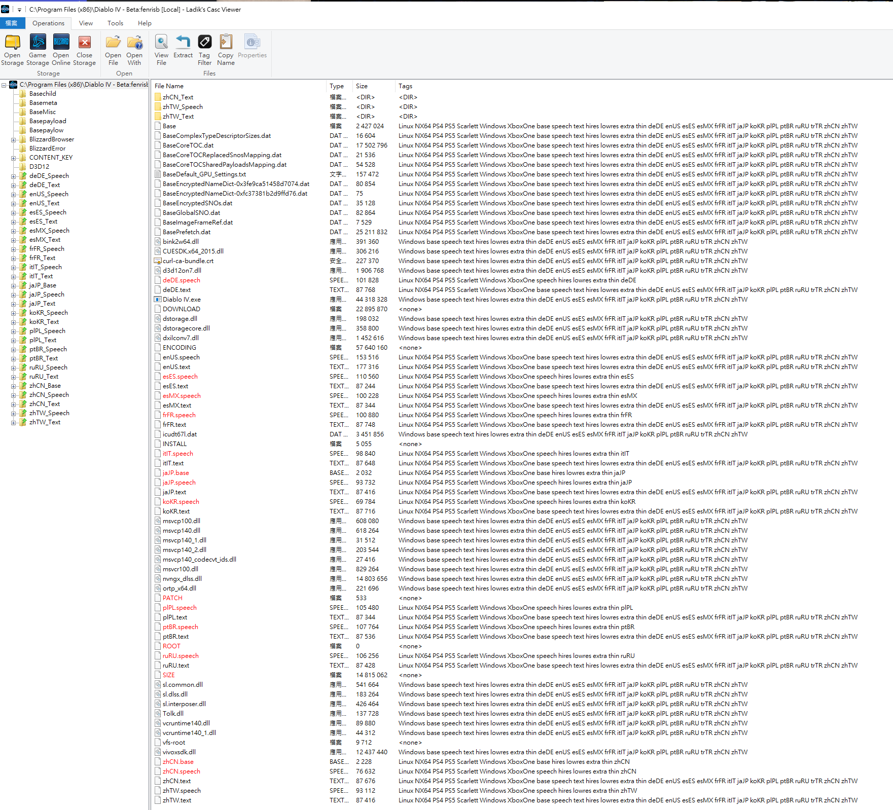 Diablo 4 support · Issue #232 · ladislav-zezula/CascLib · GitHub