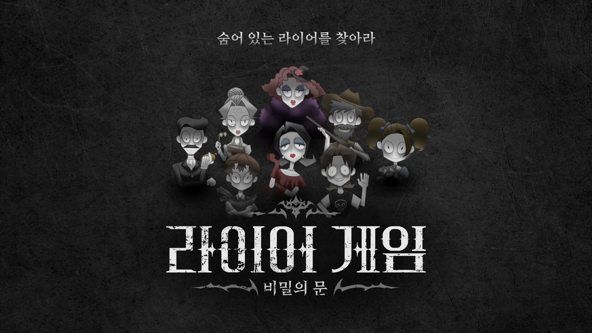 GitHub - HangHae-TheFinalProject/FrontEnd