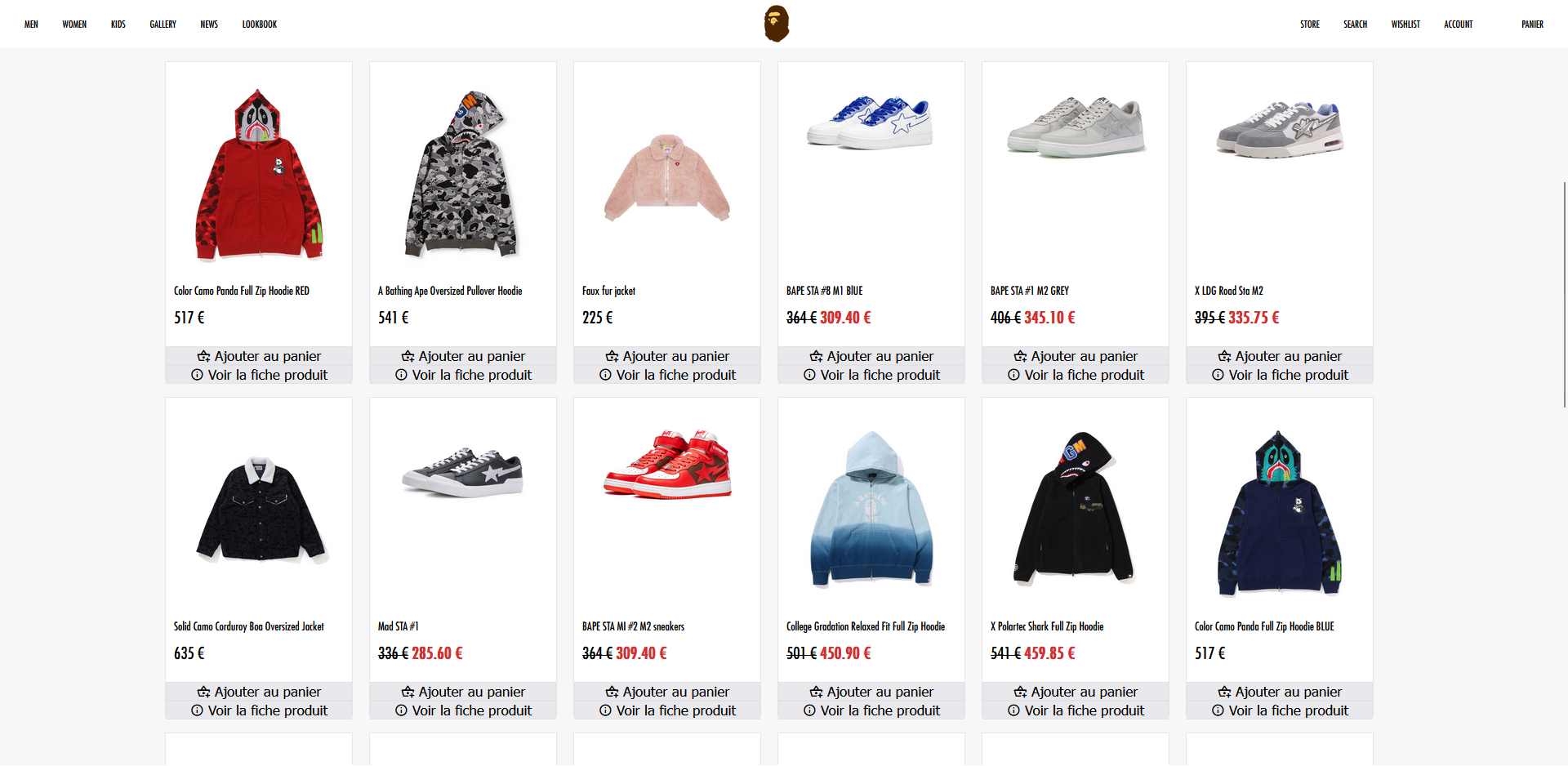 GitHub - Nemomul/IAFRATE-MULLER-shopping-app: Shopping website with API in JS