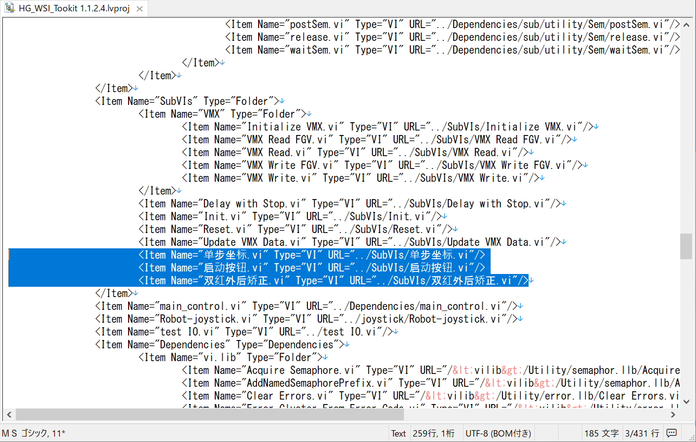 I can't install high_genius_lib_hg_wsi_tookit-1.1.2.16.vip · Issue #26 · studica/studica-docs ...