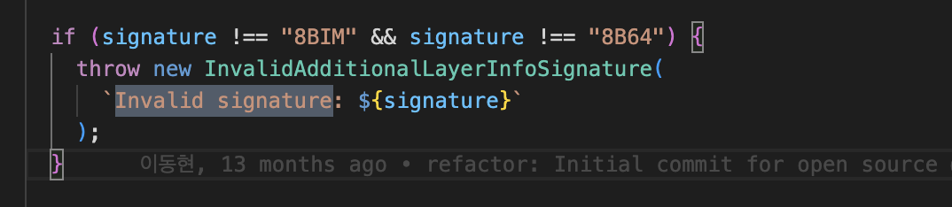 webtoon throws on invalid signature · Issue #36 · opendesigndev/octopus · GitHub