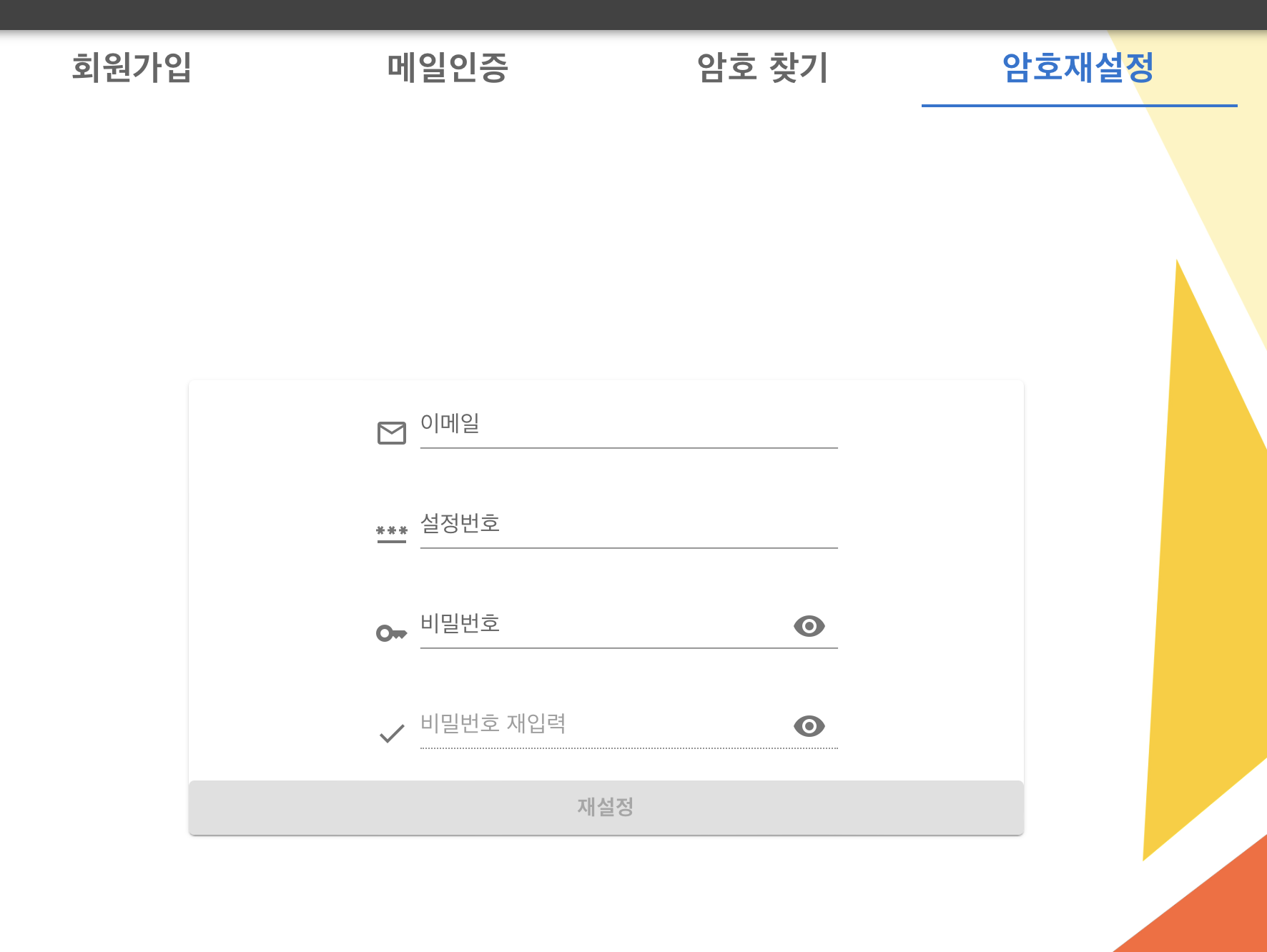 GitHub - Baehb/board_maker: board maker, portfolio