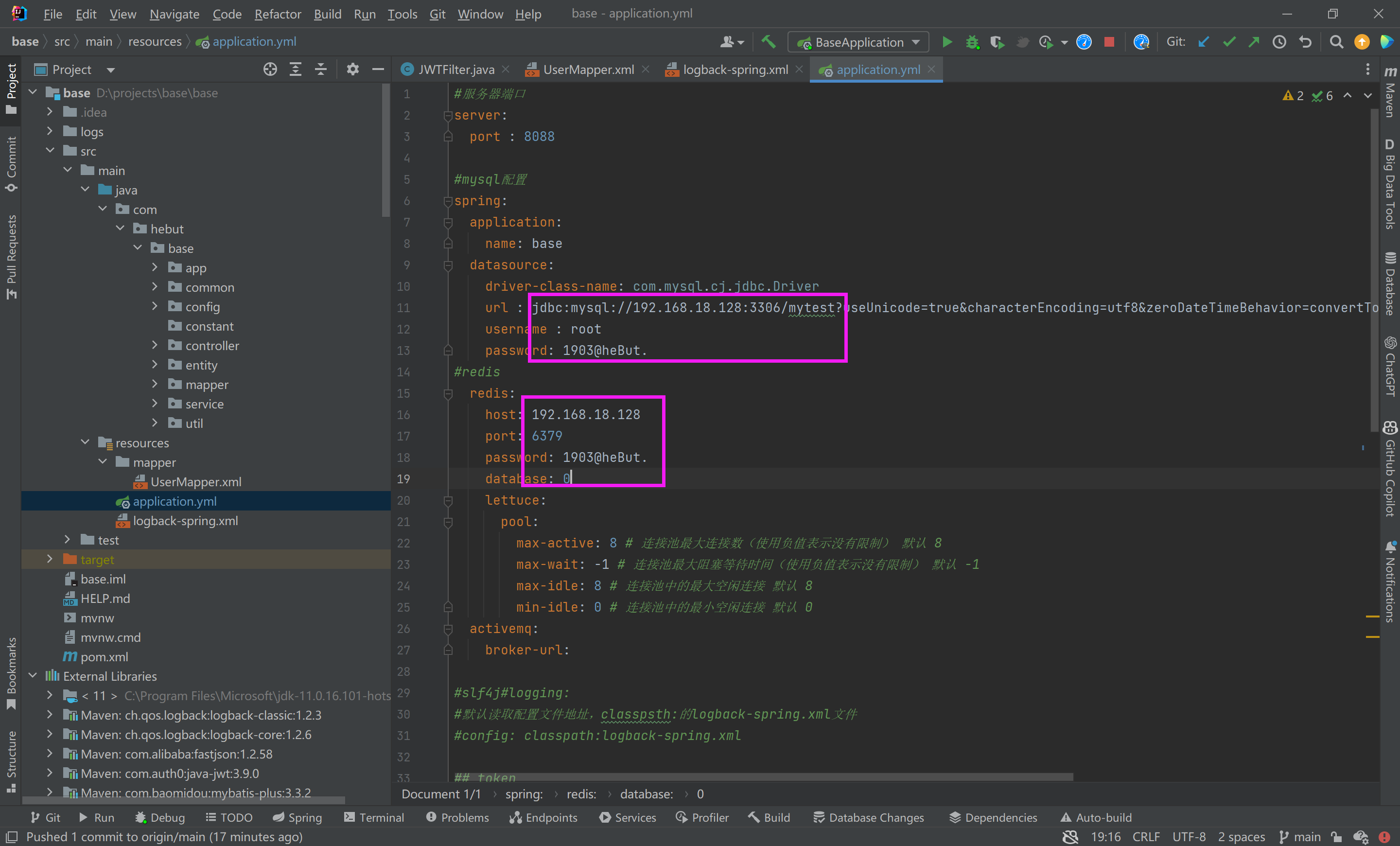 GitHub - maicaisongxiaocong/springboot-base: 集成springboot常见功能 mybatis plus + swagger2 + jwt ...
