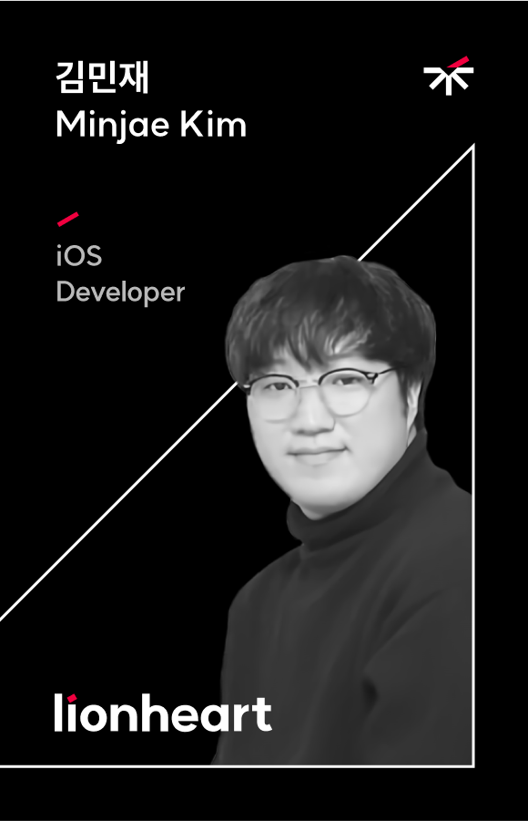 GitHub - Team-LionHeart/LionHeart-iOS: 라이옹 🦁