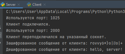 GitHub - Flyer-DM/Diffie_Hellman_protected_server: Учебный алгоритм Диффи - Хеллмана ...