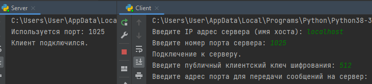 GitHub - Flyer-DM/Diffie_Hellman_protected_server: Учебный алгоритм Диффи - Хеллмана ...