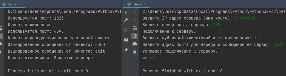 GitHub - Flyer-DM/Diffie_Hellman_protected_server: Учебный алгоритм Диффи - Хеллмана ...