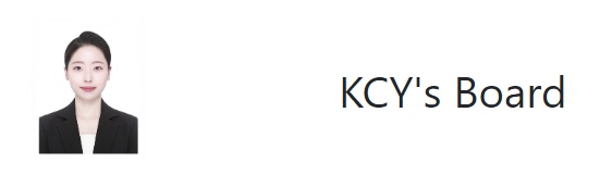 GitHub - KCY9392/KCY-s-Board-Project: - 개인게시판 만들어보기 Project