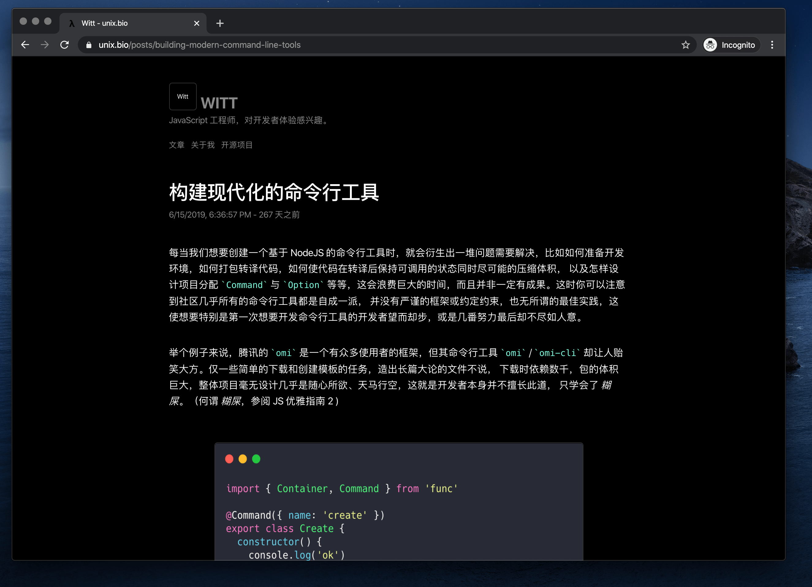 GitHub - Eoous/yoshino.bio