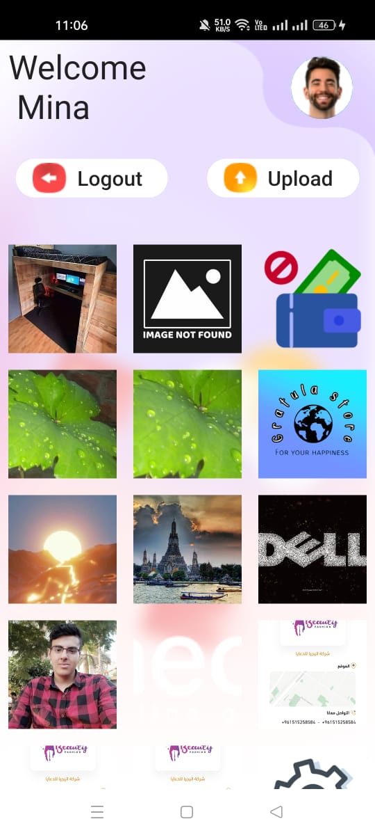 GitHub - Omar25876/Gellary