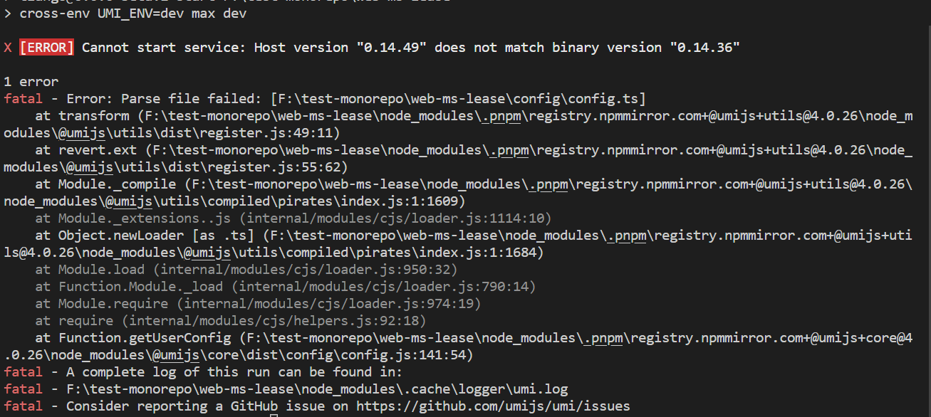 Bug Cannot Start Service Host Version 01449 Does Not Match Binary Version 01436 