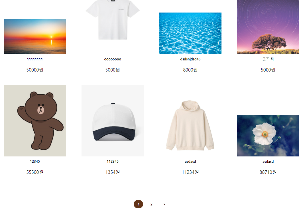 [bug And Feature] 카테고리 페이지 · Issue 96 · Onestone2team Stonecoffee Frontend · Github