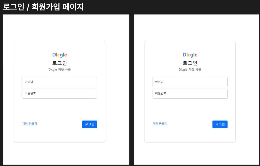 GitHub - marinred/DLC_Project