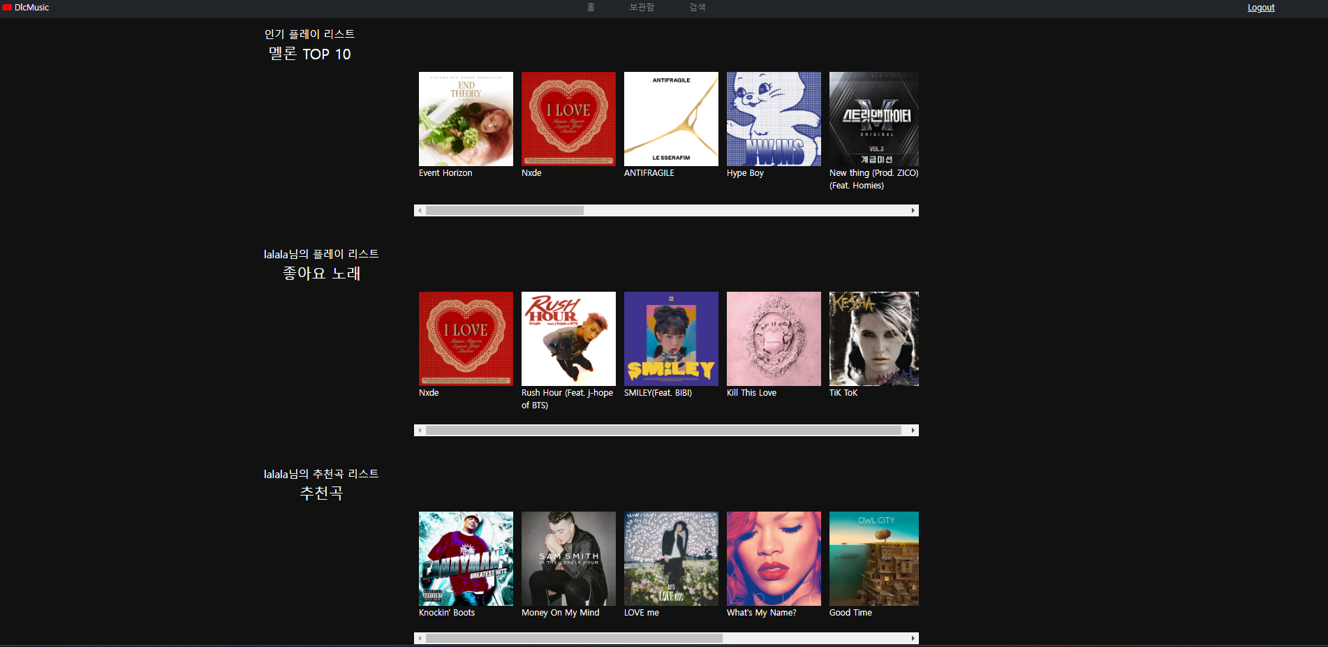 GitHub - marinred/DLC_Project