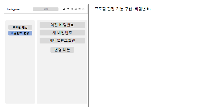GitHub - lucius-hyeon/instargram_clone_coding_project